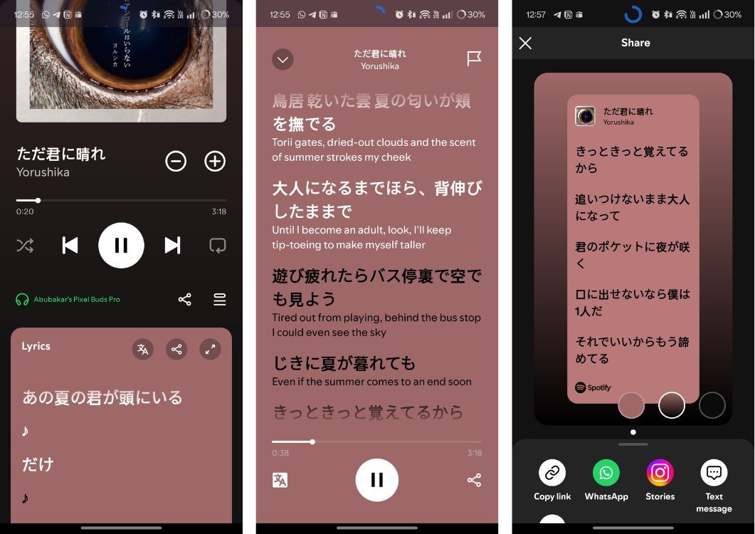 How to Find Song Lyrics on Spotify Beebom