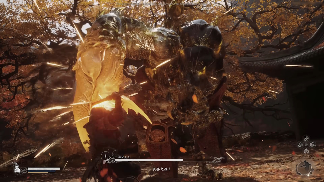 All Black Myth Wukong Bosses We Know So Far | Beebom