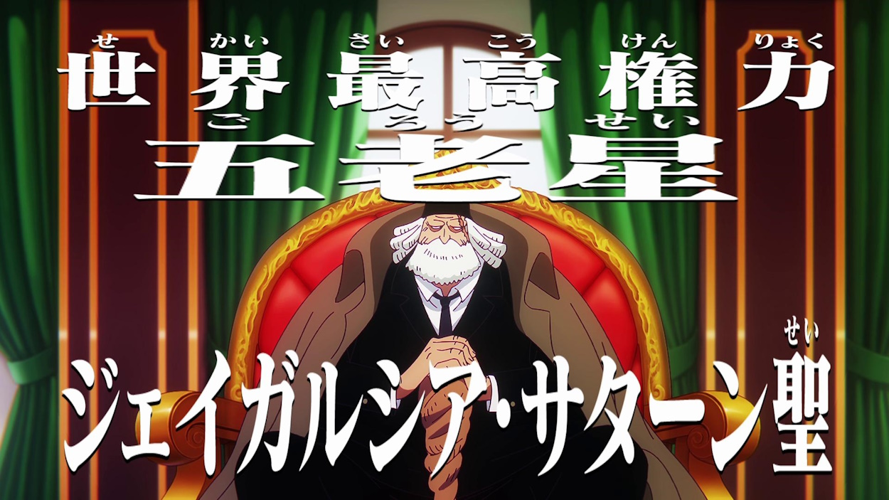 One Piece Saint Saturn's Fate Explained: Is He Dead or Alive? | Beebom