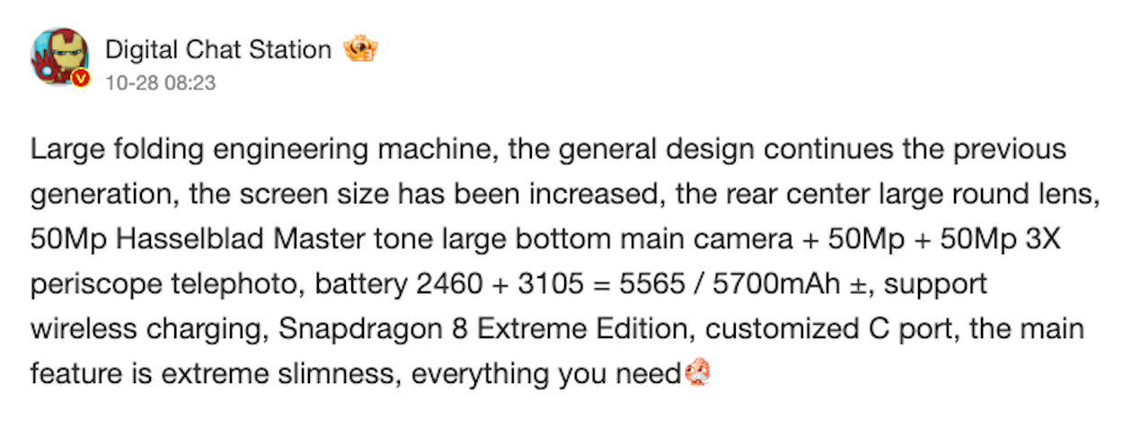 The OnePlus Open 2 Could Just Prove to Be My Favorite 2025 Foldable ...
