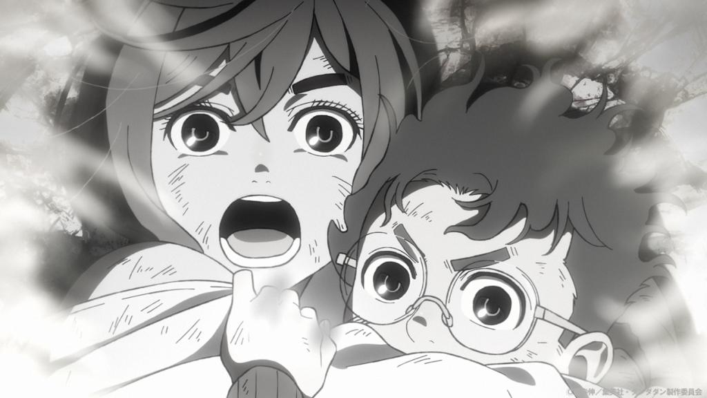 Dandadan Arcs List: All Manga Arcs in Order | Beebom