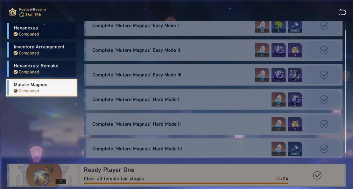 HSR Festive Revelry Event Guide | Beebom