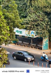 Vivo X200 Pro Mini Impressions: A Compact Flagship Done Right | Beebom