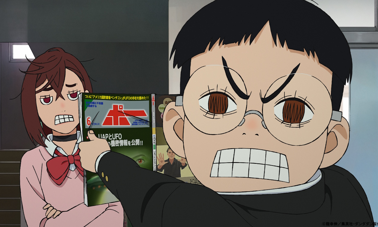 Dandadan Arcs List: All Manga Arcs in Order | Beebom