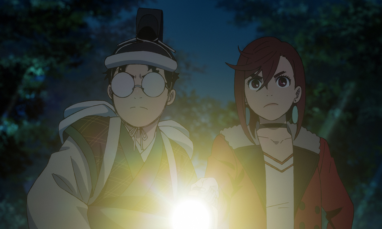 Dandadan Episode 4 Release Date and Time (Countdown Timer) | Beebom