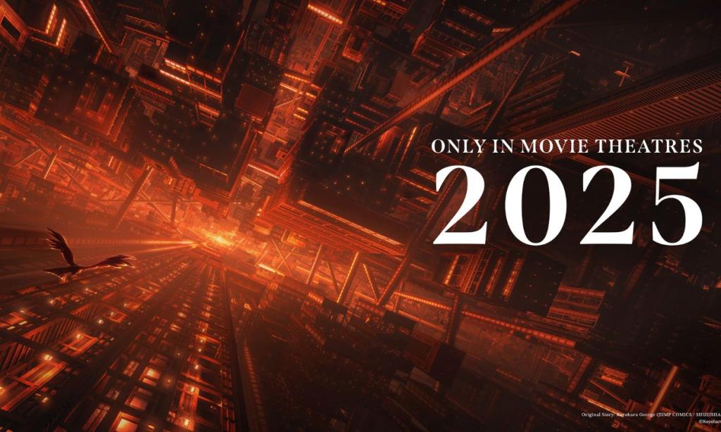 The First Demon Slayer Infinity Castle Movie Gets a 2025 Release Window ... The First Demon Slayer Infinity Castle Movie Gets a 2025 Release Window ...