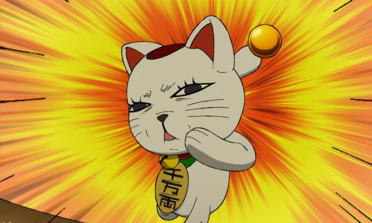 Dandadan Season 1 Ending Explained | Beebom