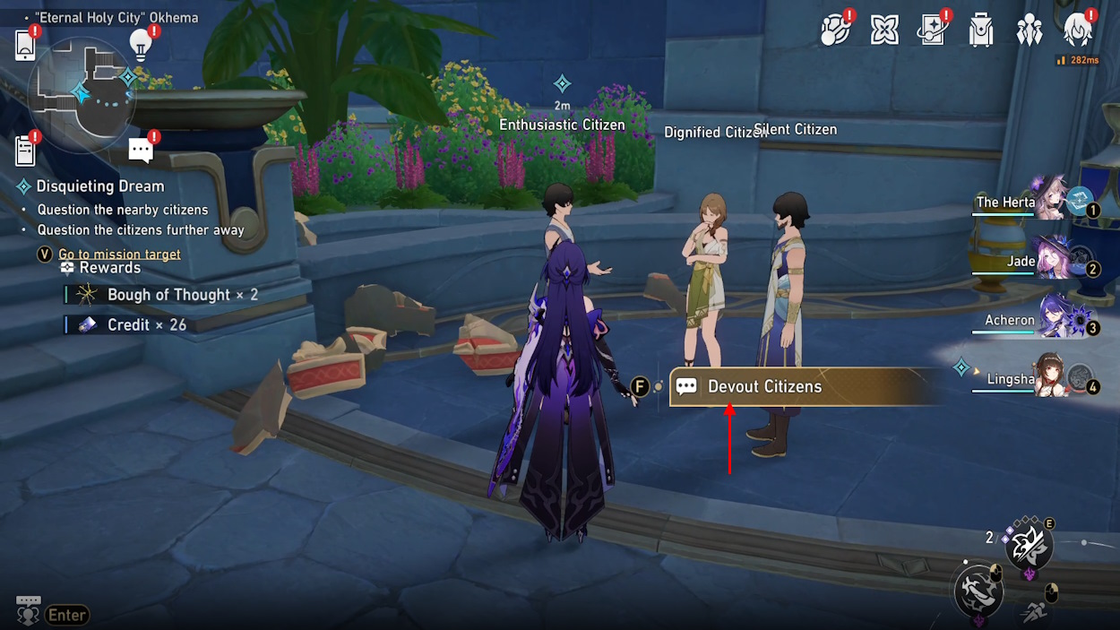 HSR 3.0: Disquieting Dream Mission Guide | Beebom