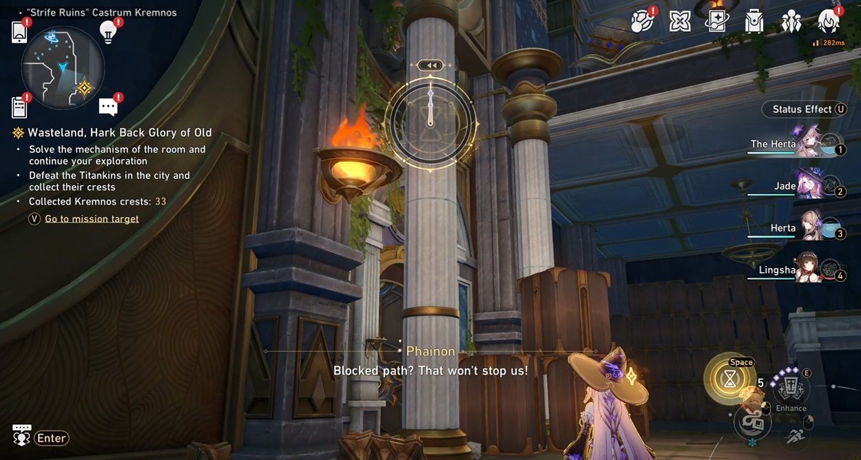 HSR 3.0: Wasteland, Hark Back Glory of Old Quest Guide | Beebom