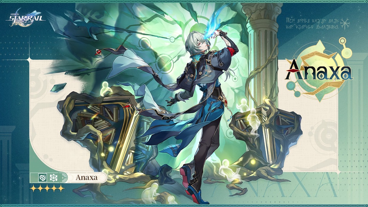 HSR Anaxa: Leaked Kit, Materials, Release Date | Beebom